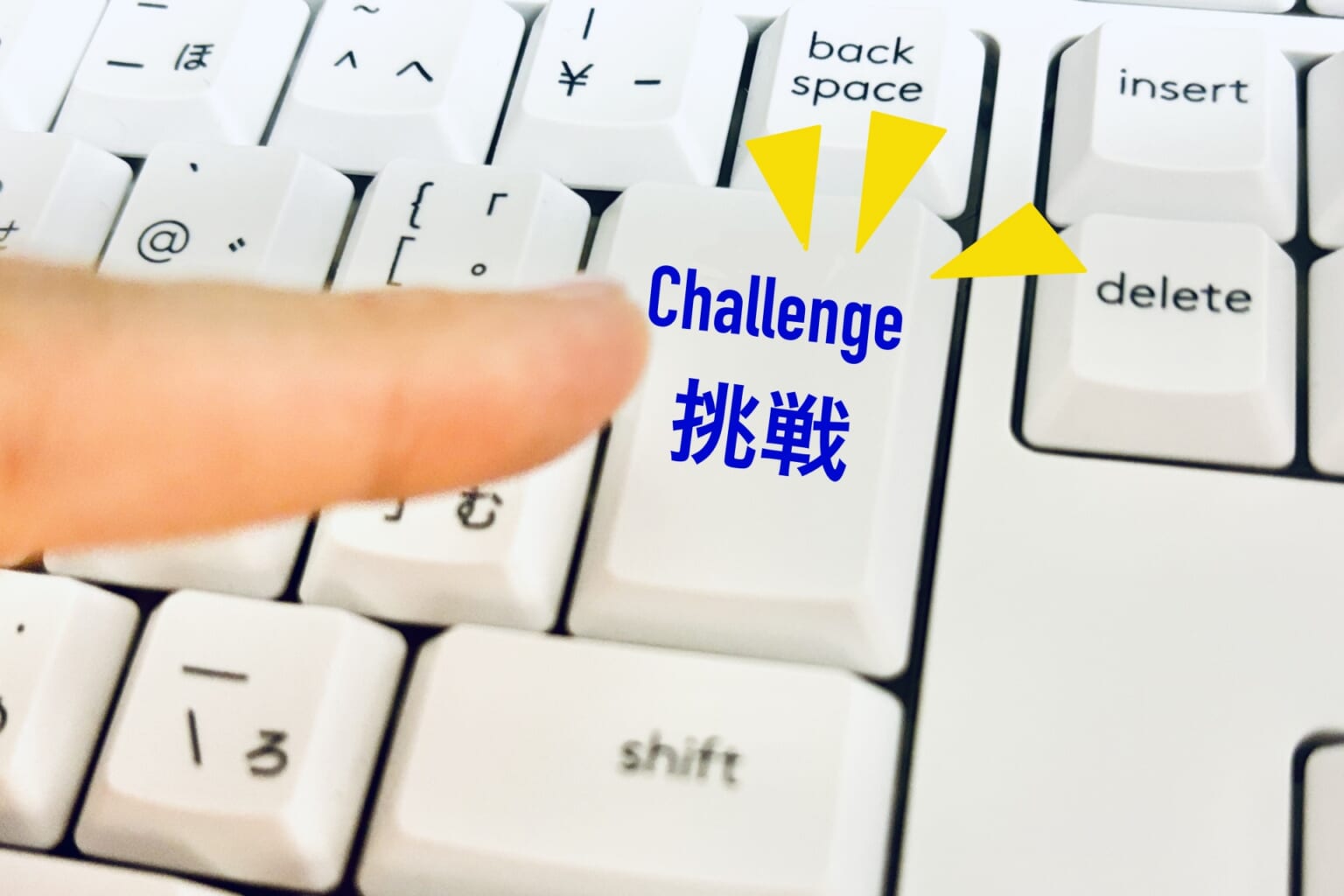 未経験から4月入社へ！Javaが学べる夜間×無料ITスクール【10月開講】 - Unitas PASS