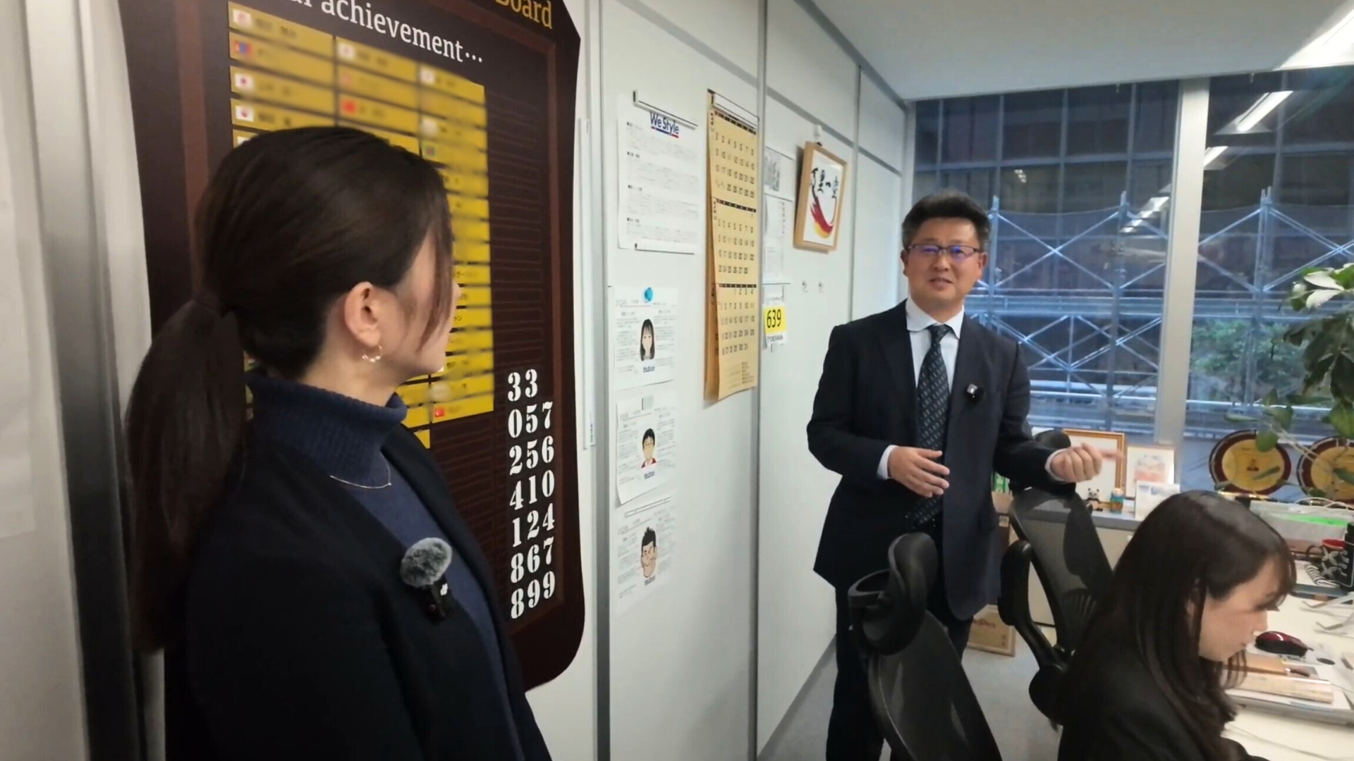 SES会社に潜入レポ｜同じ仲間と働く安心感を大切に！WeStyleはエンジニアが成長できる“つながり”のある会社 - Unitas PASS