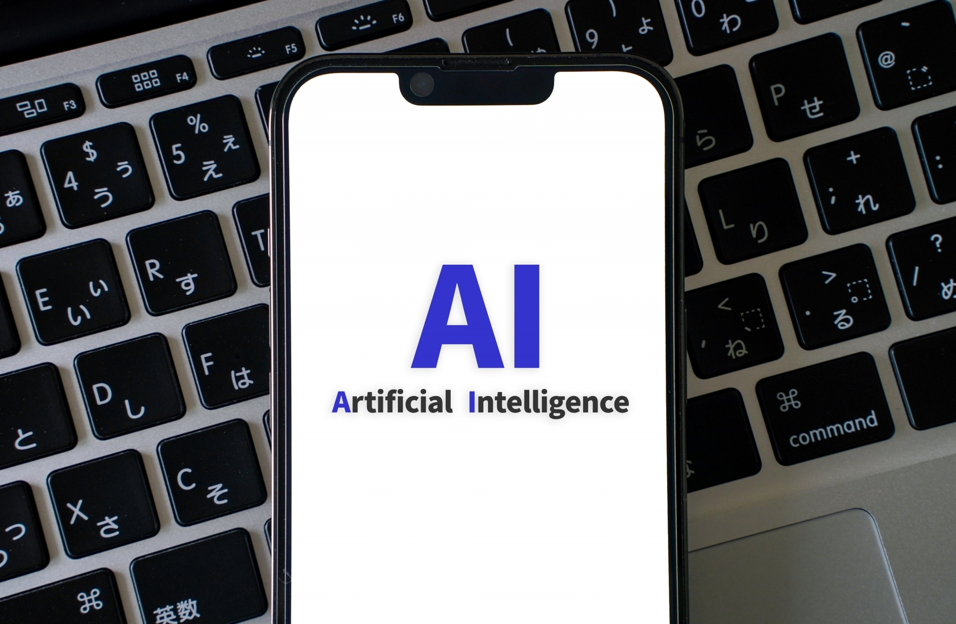 【プロンプト付き】リクルート元人事部長が解説 AIで志望動機を作るなら“自分軸”が重要 - Unitas PASS